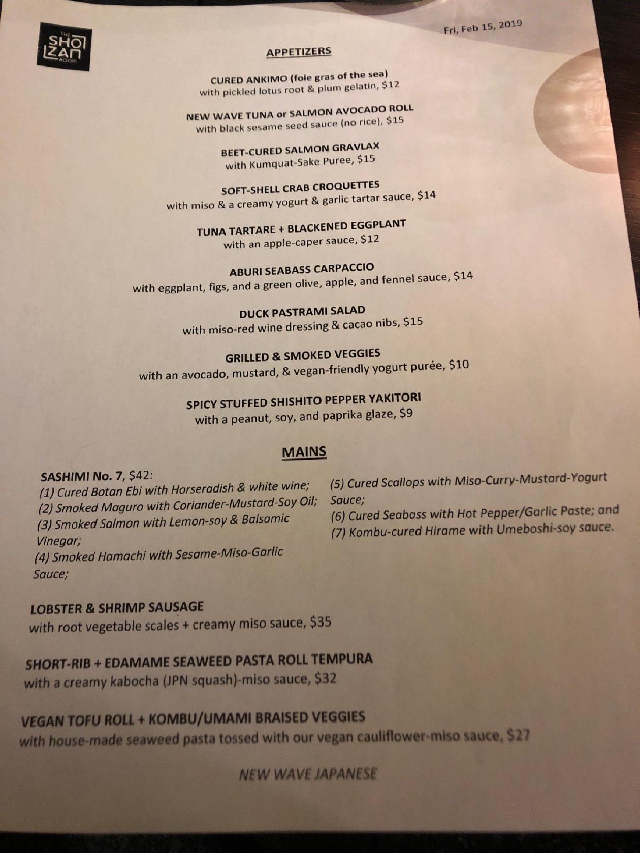 Menu at BAR SHOZAN, Toronto