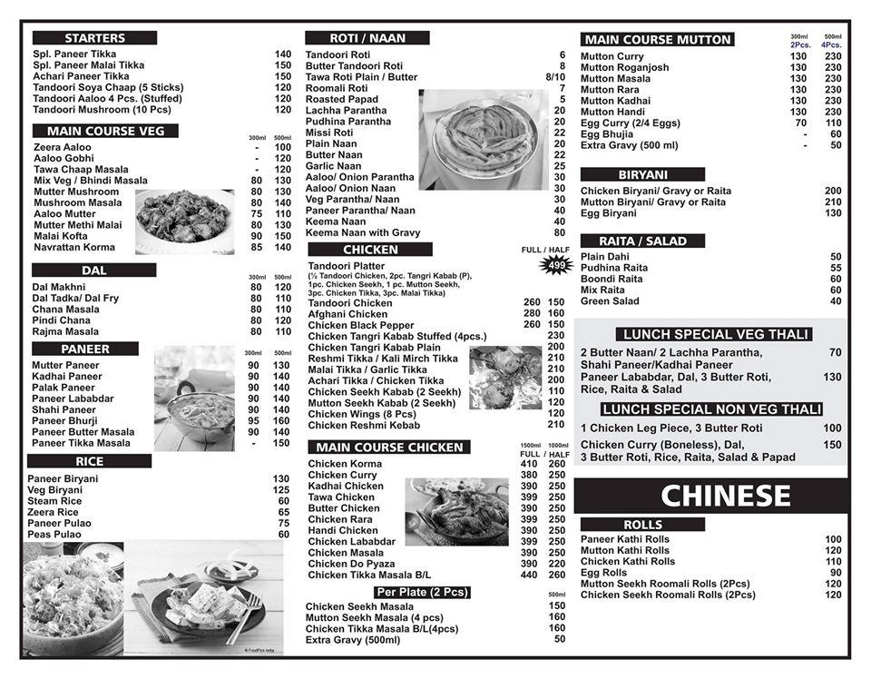 Menu at Green Leaf, Gurugram, The Habitare Hotel