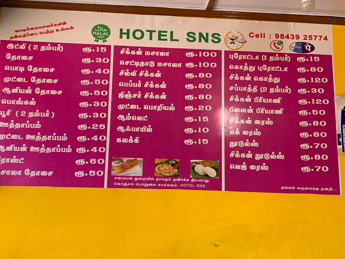 Menu at SNS Hotel, Kodaikanal