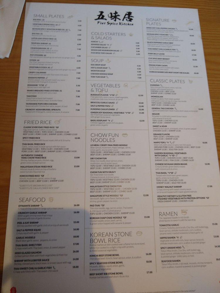 Menu at Five Spice Kitchen restaurant, Roselle