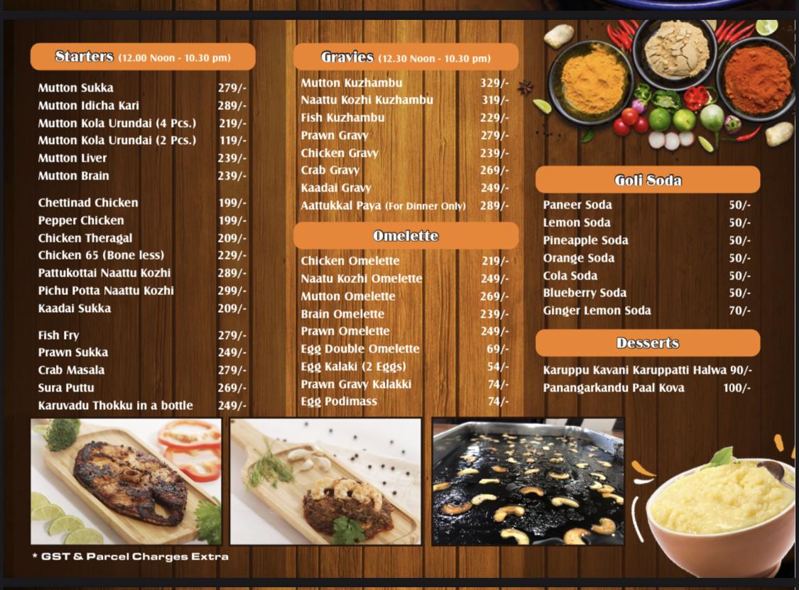 Menu at New Pattukottai Kamatchi Mess Nun Pahal Unavagam LLP, Velachery ...