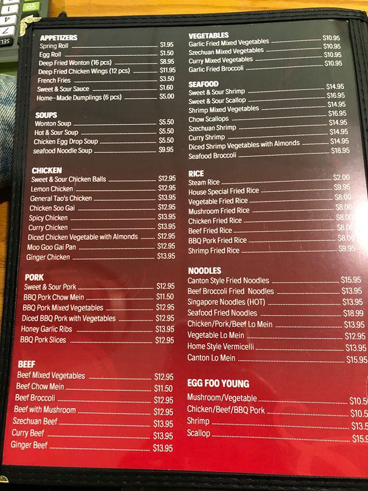 Menu at KV CHINESE restaurant, Quispamsis