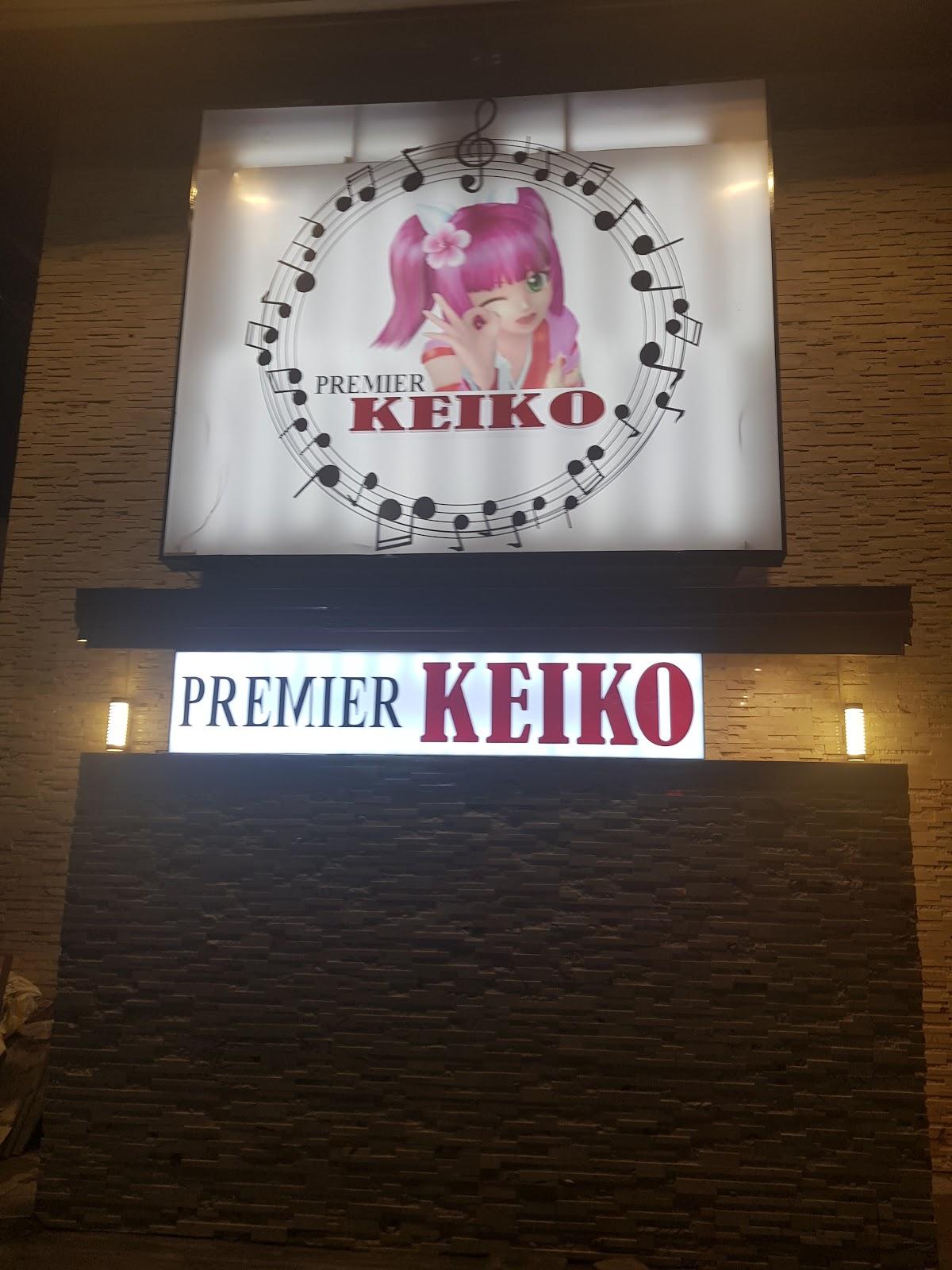 Premier Keiko, Manila - Restaurant menu, prices and reviews