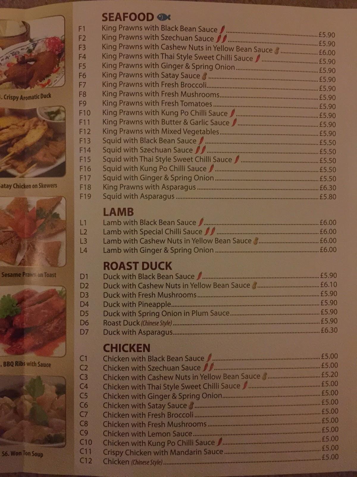 Menu at The Mandarin restaurant, Stowmarket, Stowmarket Rd