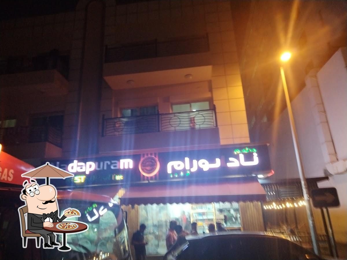 Nadapuram Restaurant, Dubai - Restaurant menu, prices and reviews