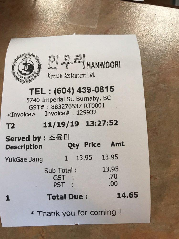 Menu at Hanwoori Korean Restaurant, Burnaby