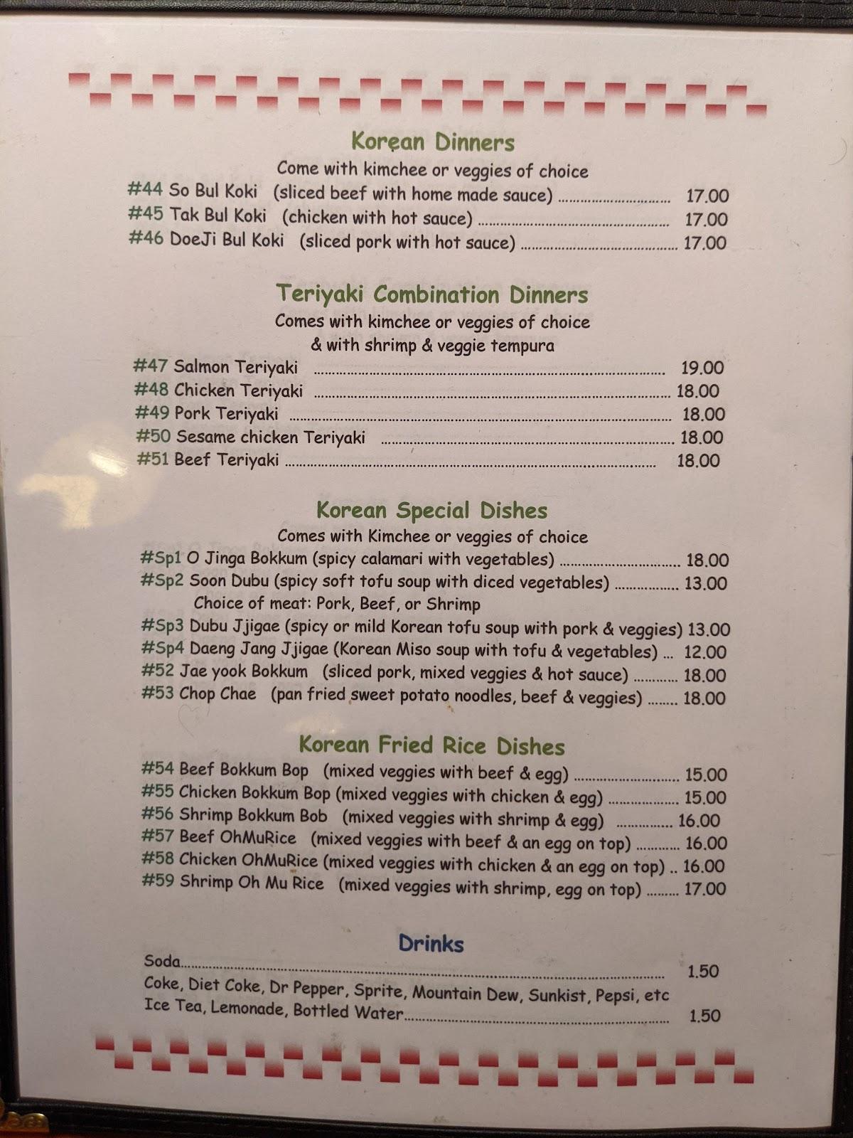 Menu at Kang San restaurant, Box Elder