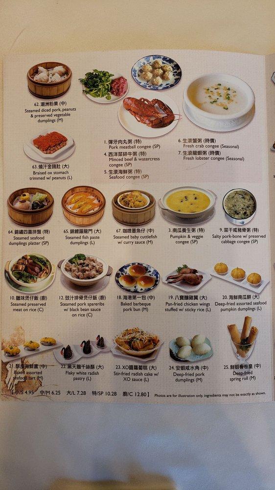 Menu at Sea Harbour Restaurant, Richmond, River Rd Unit 150