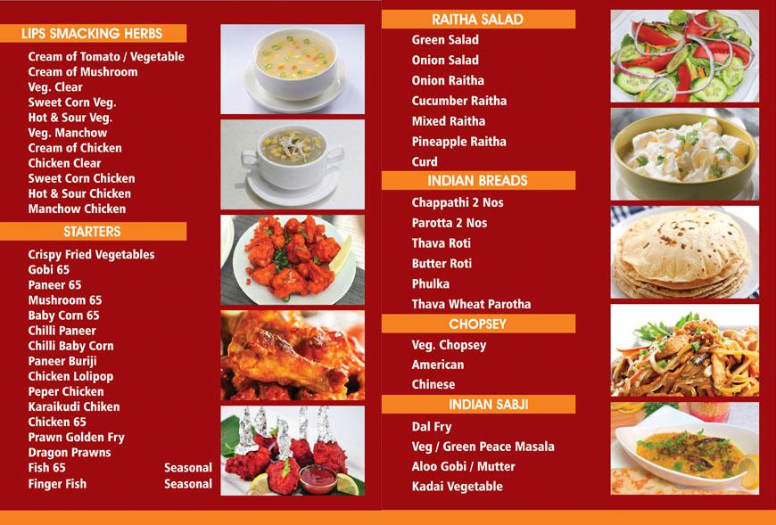 Menu at Chili's Restaurant, Tiruchirappalli