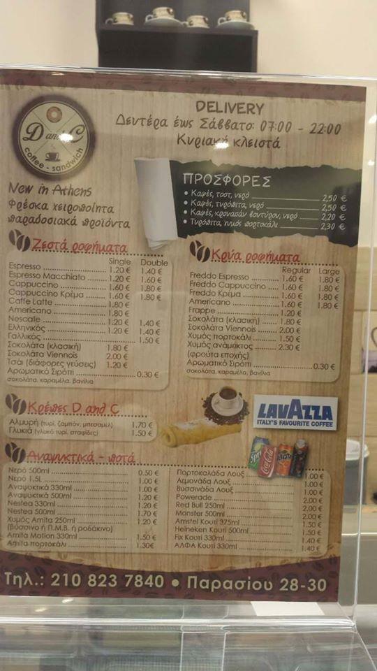 Menu at D and C, Athens