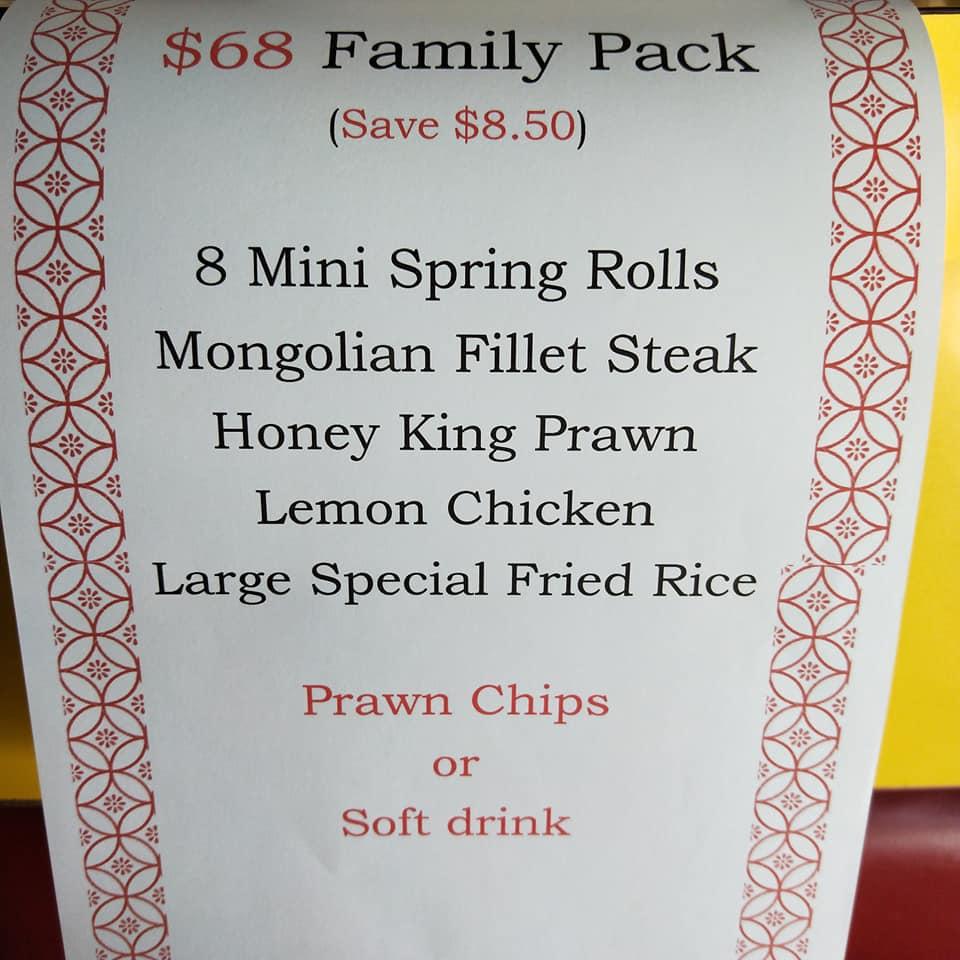 Menu at Gold City Chinese Restaurant, Charters Towers