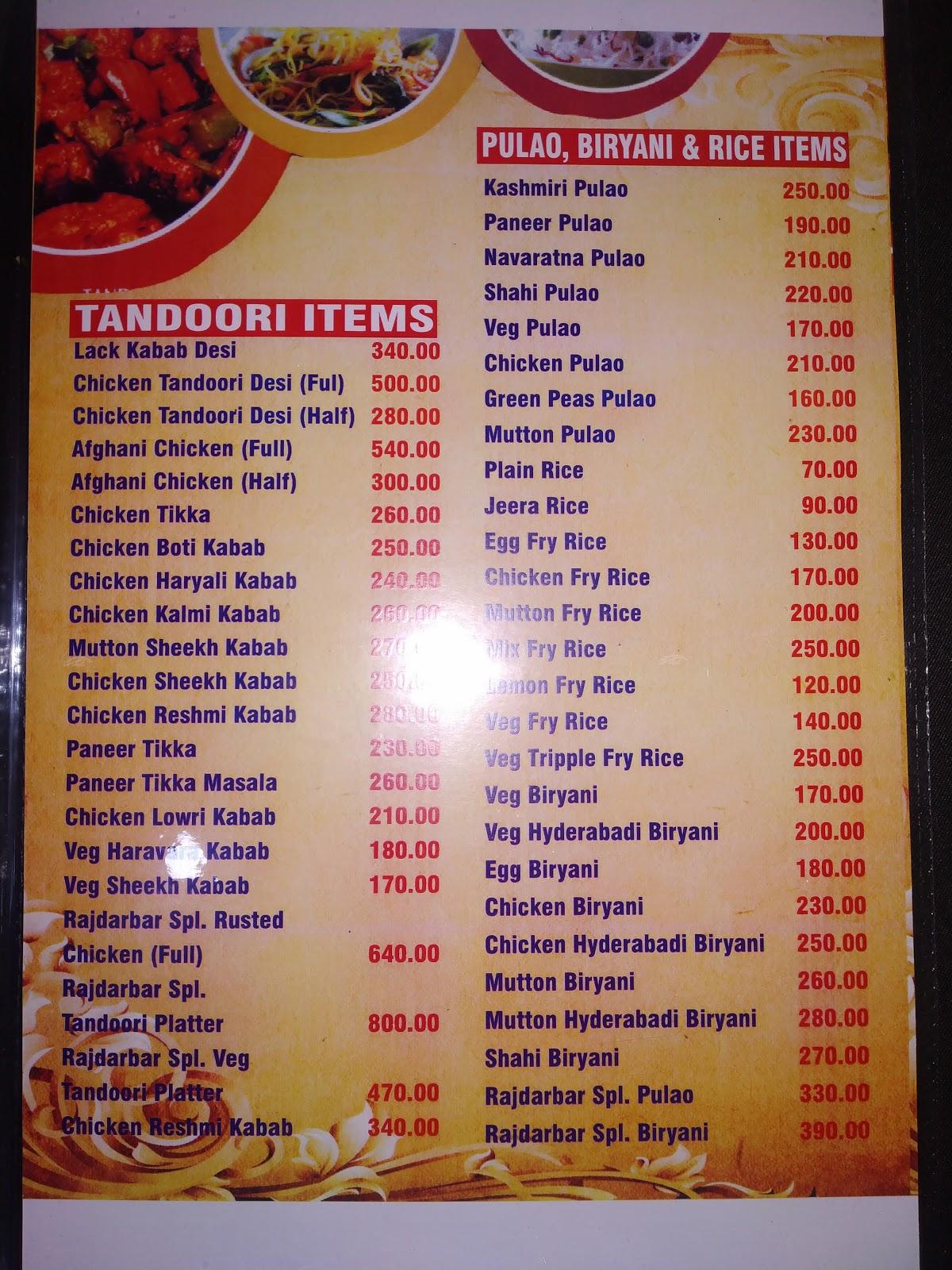Menu at Hotel rajdarbar, Dalkhola