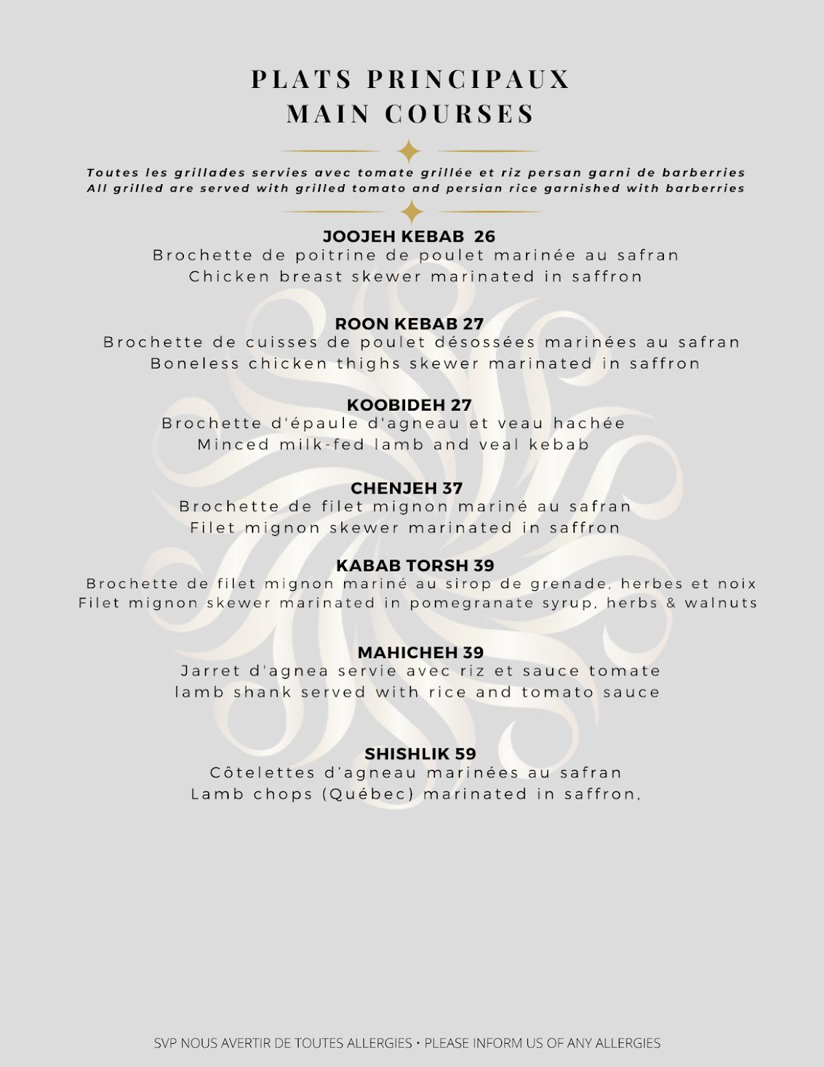 Menu at Ispahan BBQ, Montréal