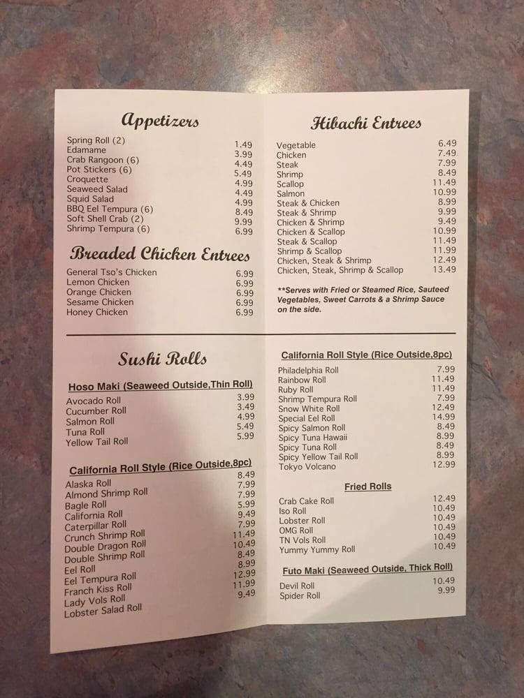 Menu at Tokyo Hibachi & Sushi restaurant, Knoxville