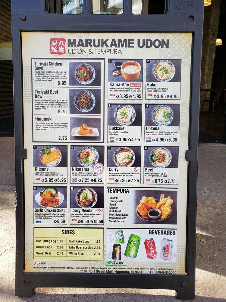 Menu at Marugame Udon fast food, Honolulu, Fort Street Mall