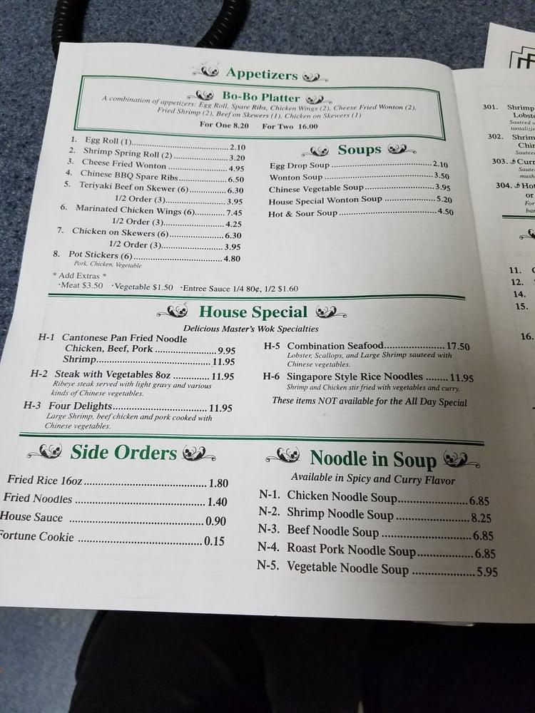 Menu at Master's Wok Chinese Restaurant, Anderson, N Main St