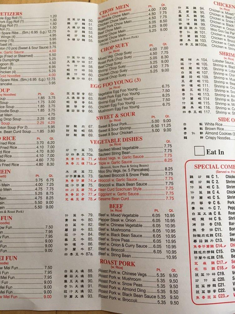 Menu at Ming Moon restaurant, Stone Ridge