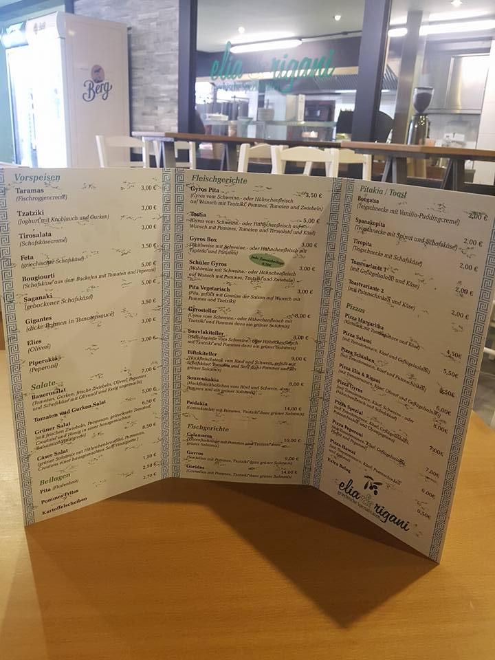 Menu at Elia-rigani restaurant, Ehingen, Hauptstraße 52