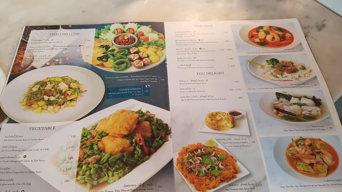 Menu at Audrey Cafe, Bangkok, ชั้น 4 เซ็นทรัลลาดพร้าว โซนร้านอาหาร