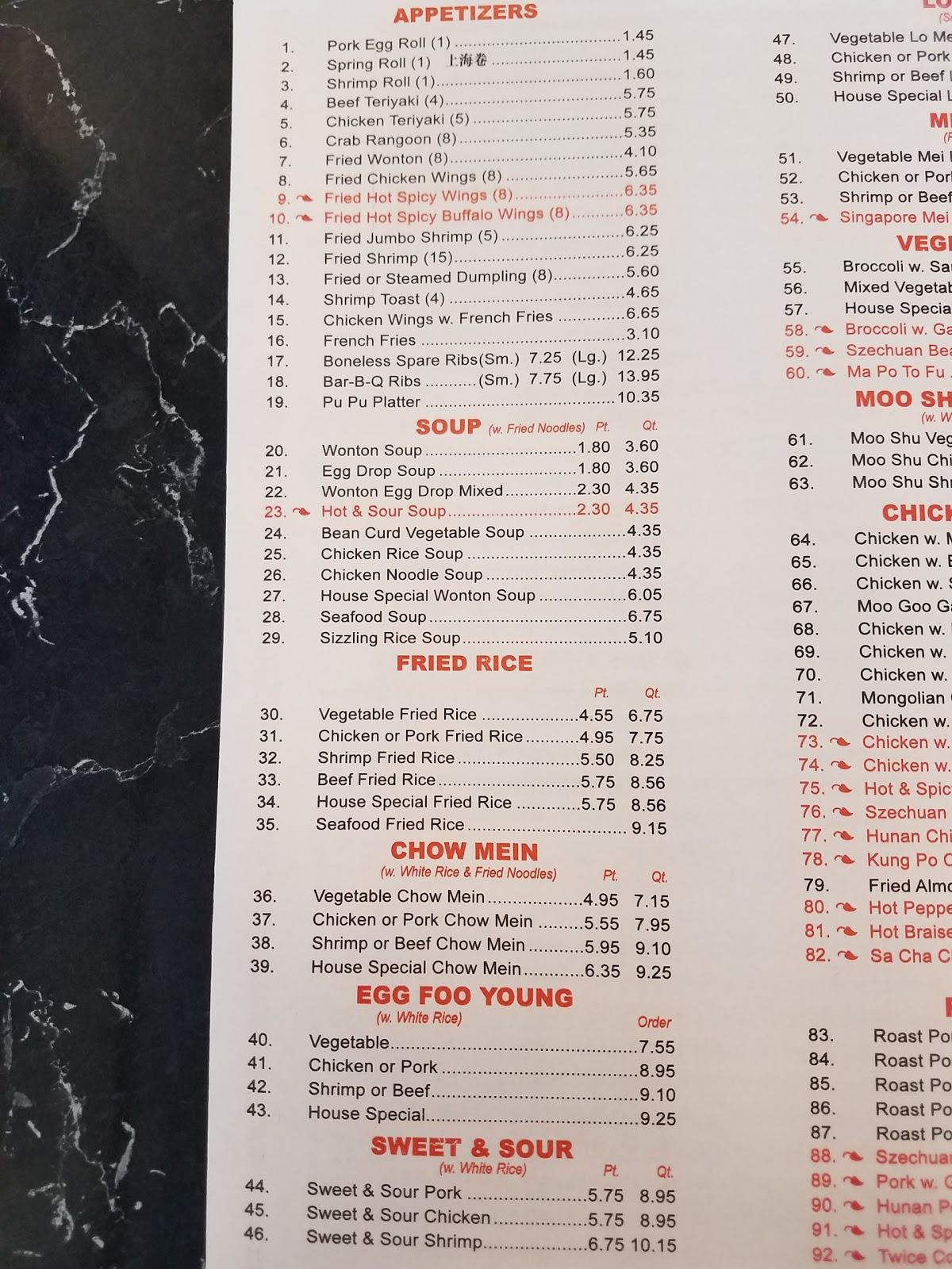 Menu at China King restaurant, McDonough, E Lake Pkwy