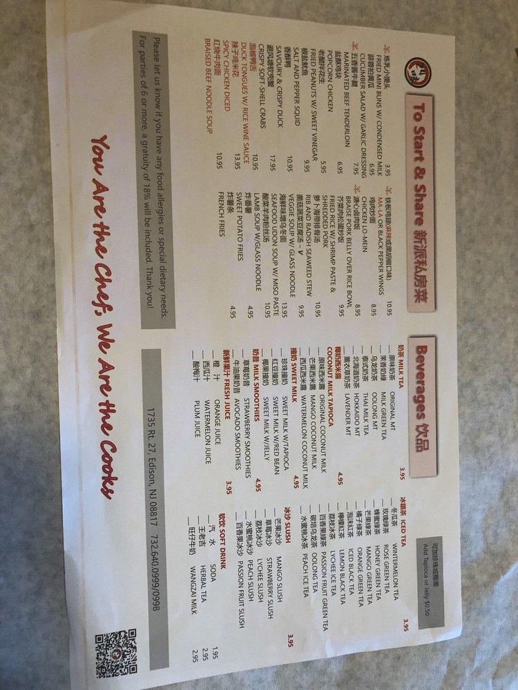 Menu at Spice 24 restaurant, Edison, NJ-27