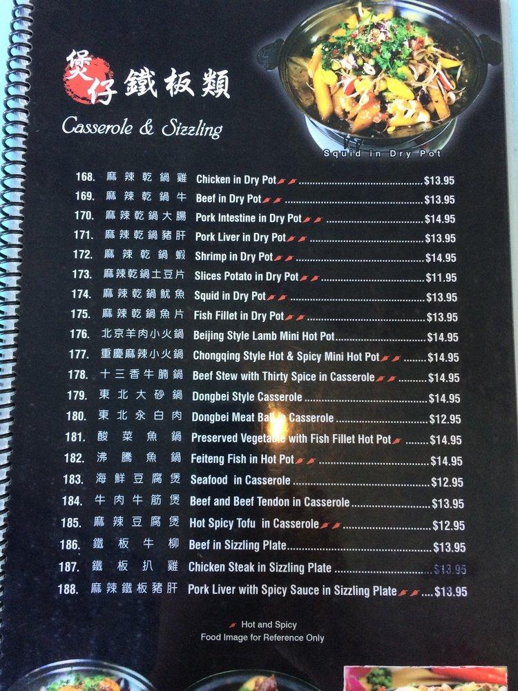 Menu at Mr Holy Gao restaurant, San Diego