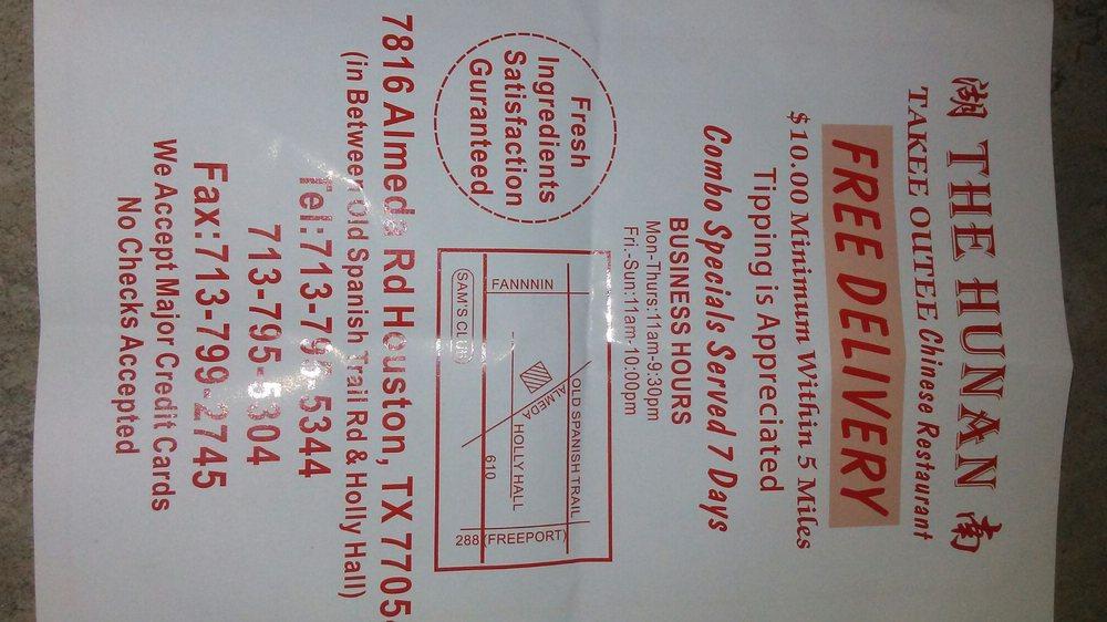 Menu at The Hunan restaurant, Houston