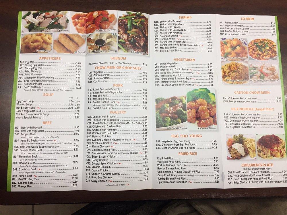 Menu at Cathay Garden restaurant, Portage