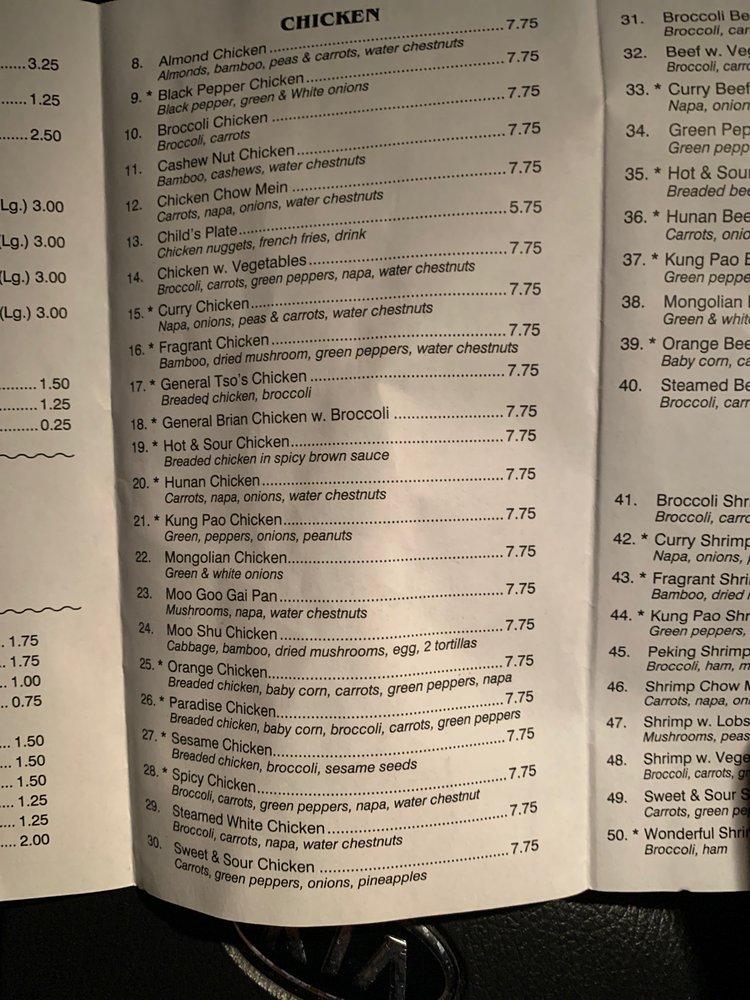 Menu at Jade China restaurant, Conway
