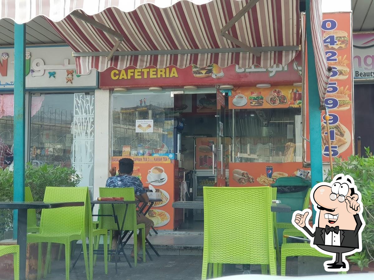 Bab Al Wahda Cafeteria, Dubai, Salah Al Din St - Restaurant reviews