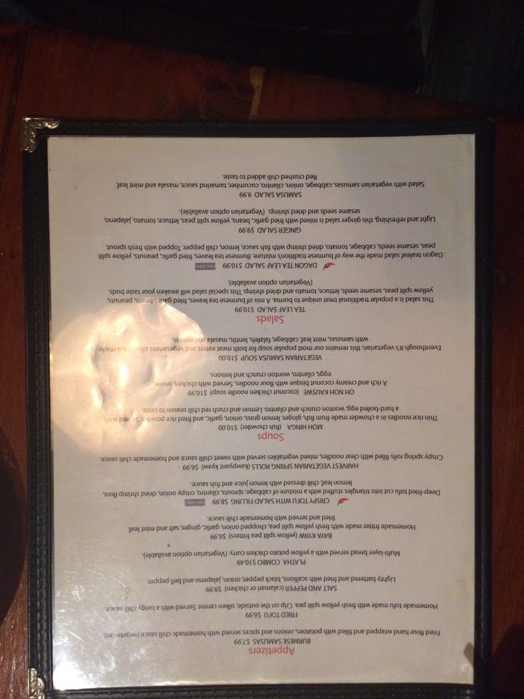 Menu at Dagon restaurant, Honolulu