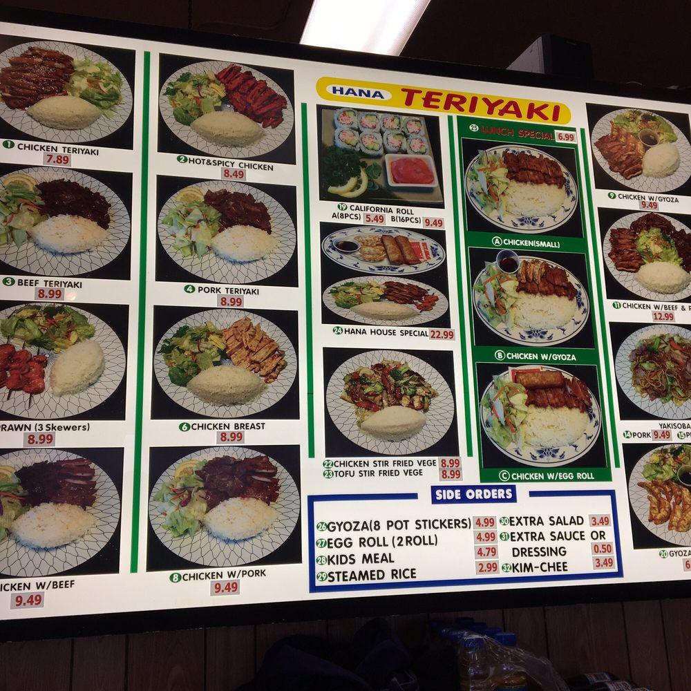 Menu at Hana Teriyaki restaurant, Bellingham, 701 W Holly St