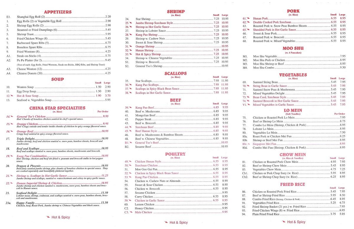 Menu at China Star restaurant, Ashland, Kings Charter Dr