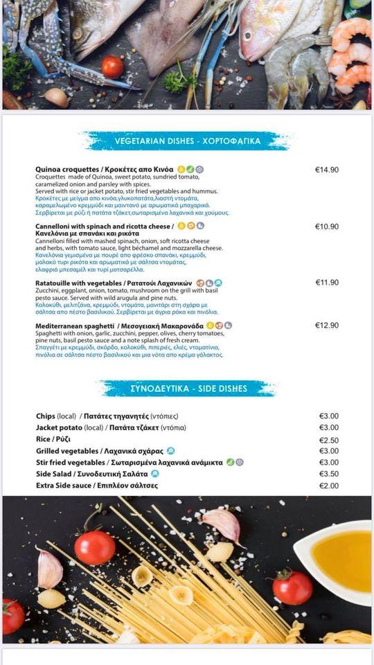 Fish House Restaurant Ayia Napa Menu at Isabella Embry blog