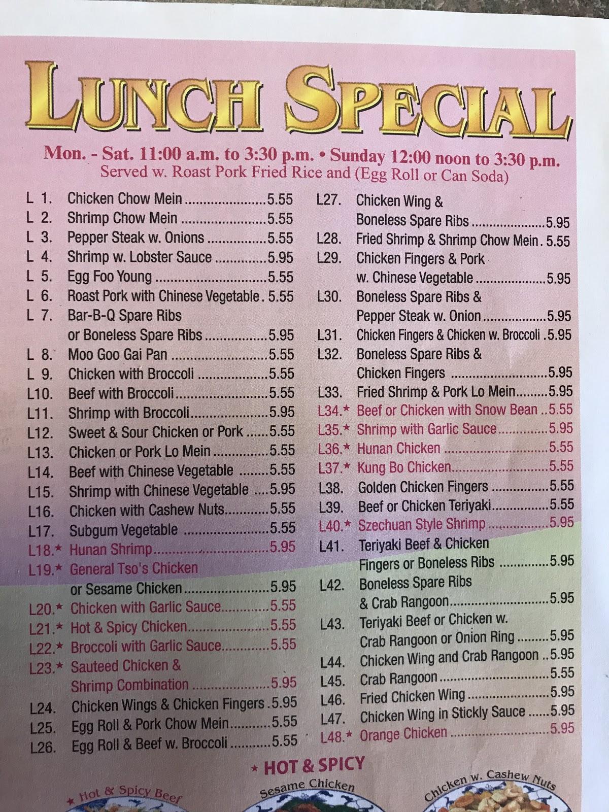Menu at Double Dragon restaurant, Pawtucket