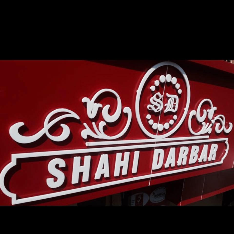 Shahi Darbar, Daman - Restaurant reviews
