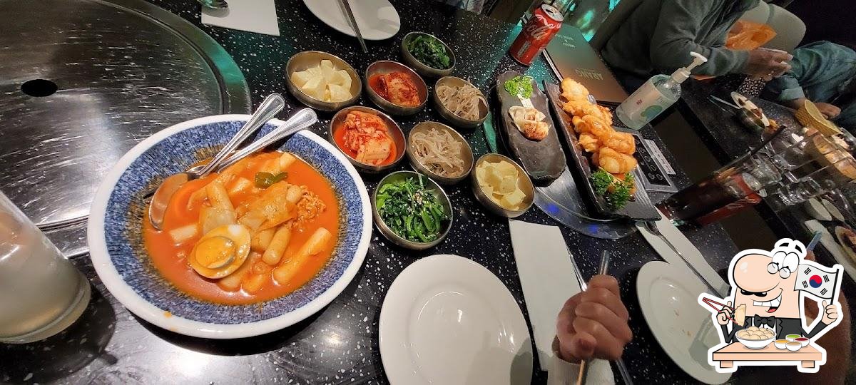 Arang Restaurant in London - Restaurant menu and reviews