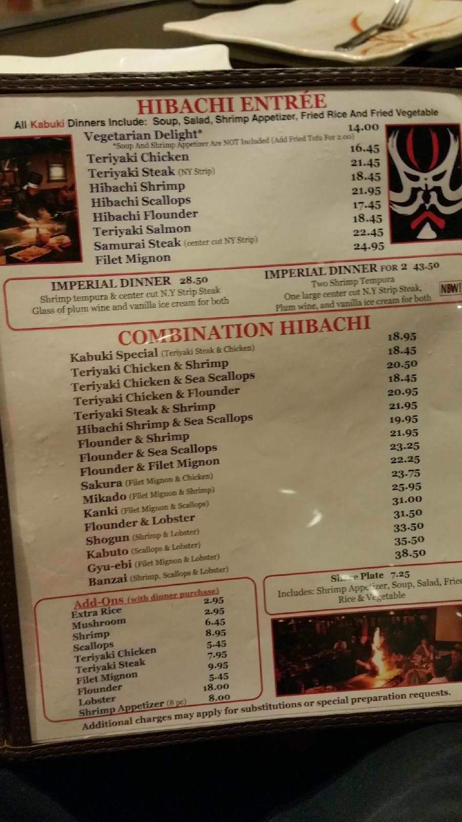 Menu at Kabuki Japanese Steak House restaurant, Roanoke