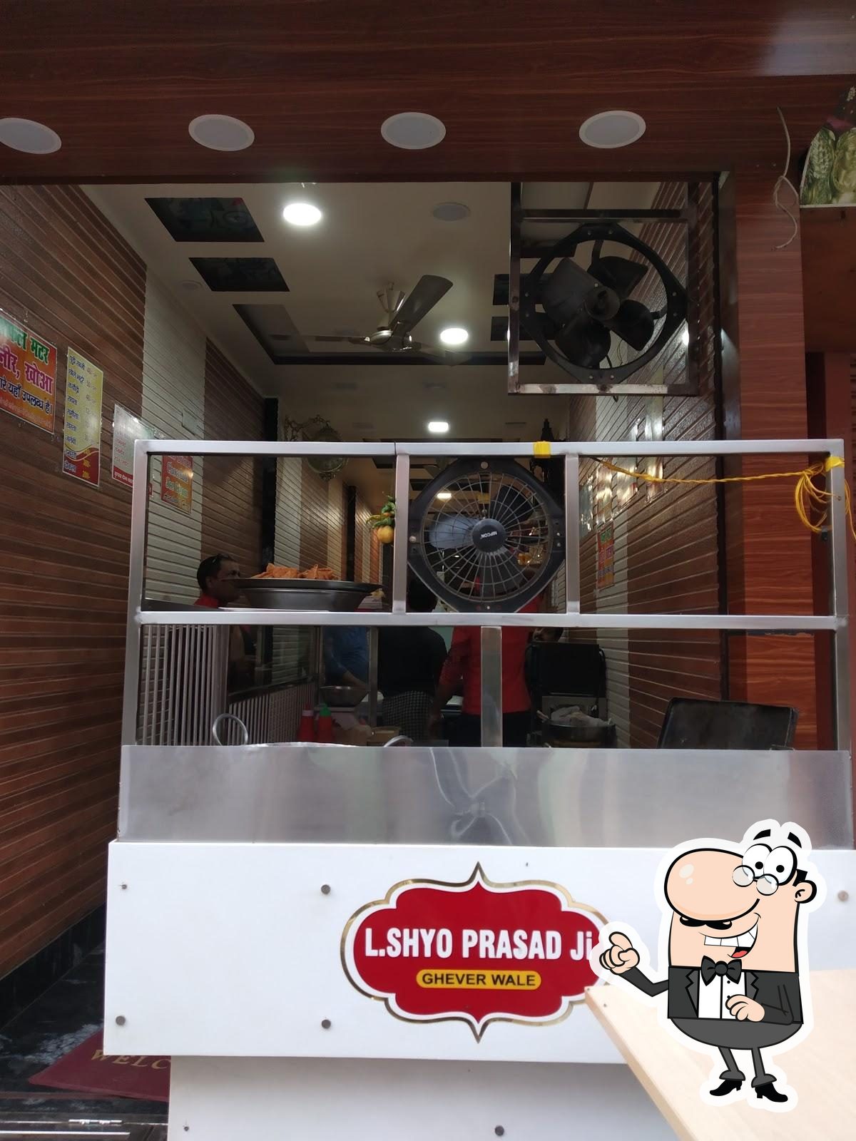 Shyo Prashad Ji Food and Restaurant, Kasganj - Restaurant reviews