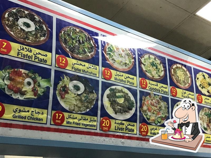 Sultan Dubai Falafel restaurant, Dubai, 24 Al Muraqqabat St ...