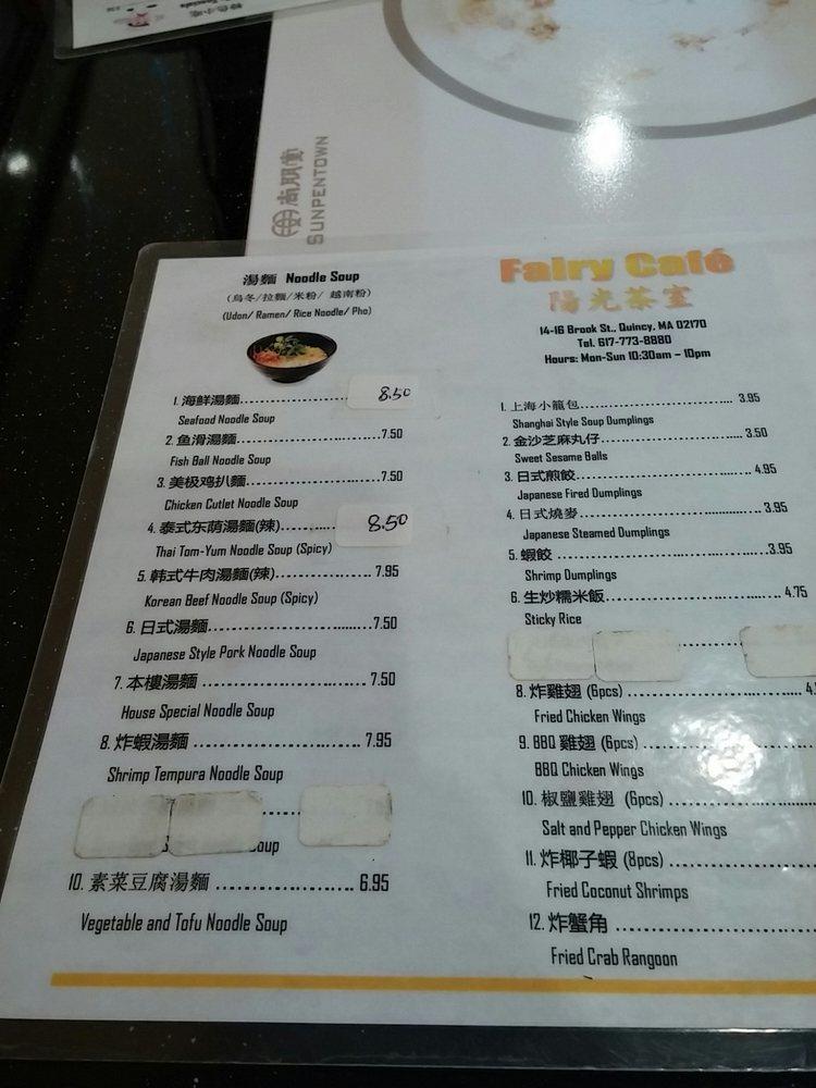 Menu at Fairy Cafe - Hotpot Buffet, Quincy