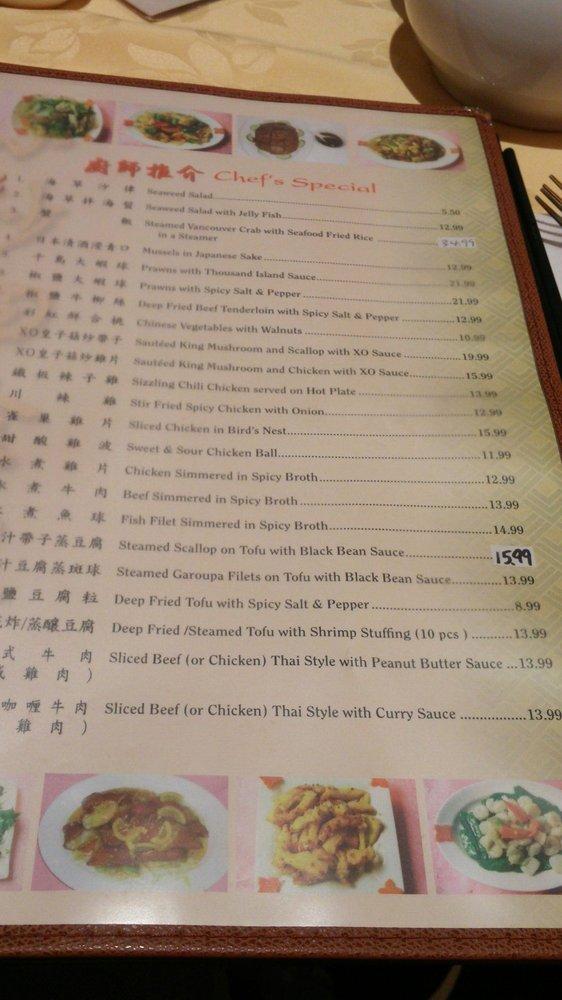 Carta de New Sky Restaurant, Toronto