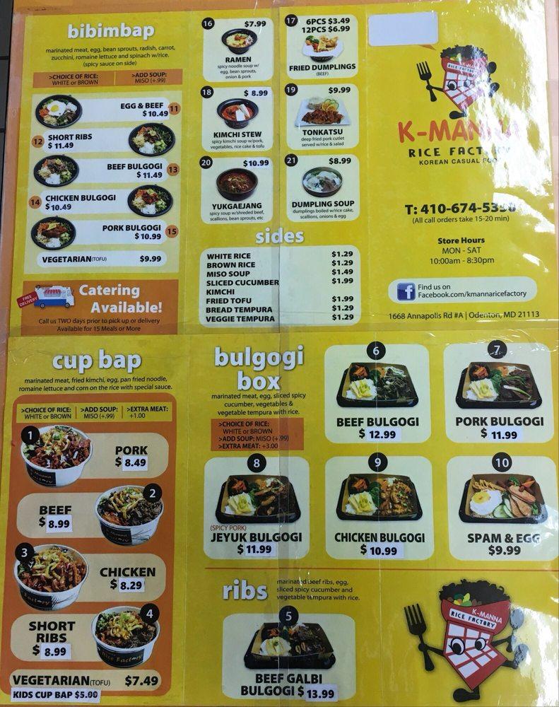 Menu at K-Manna Rice Factory restaurant, Odenton