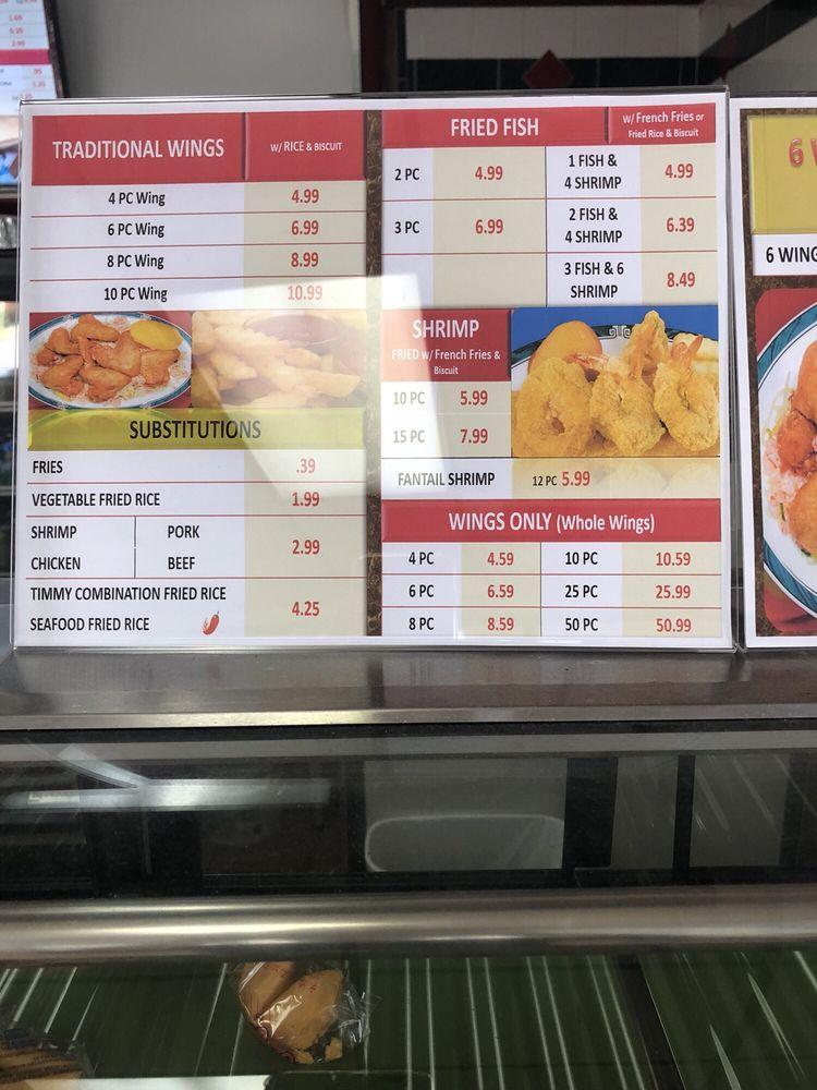 Menu at Timmy Chan’s restaurant, Missouri City, Texas Pkwy