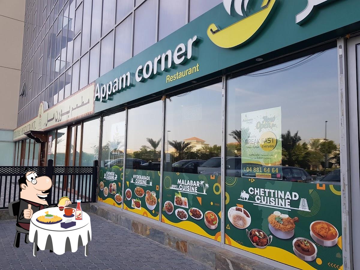 Appam Corner Restaurant, Dubai - Restaurant reviews