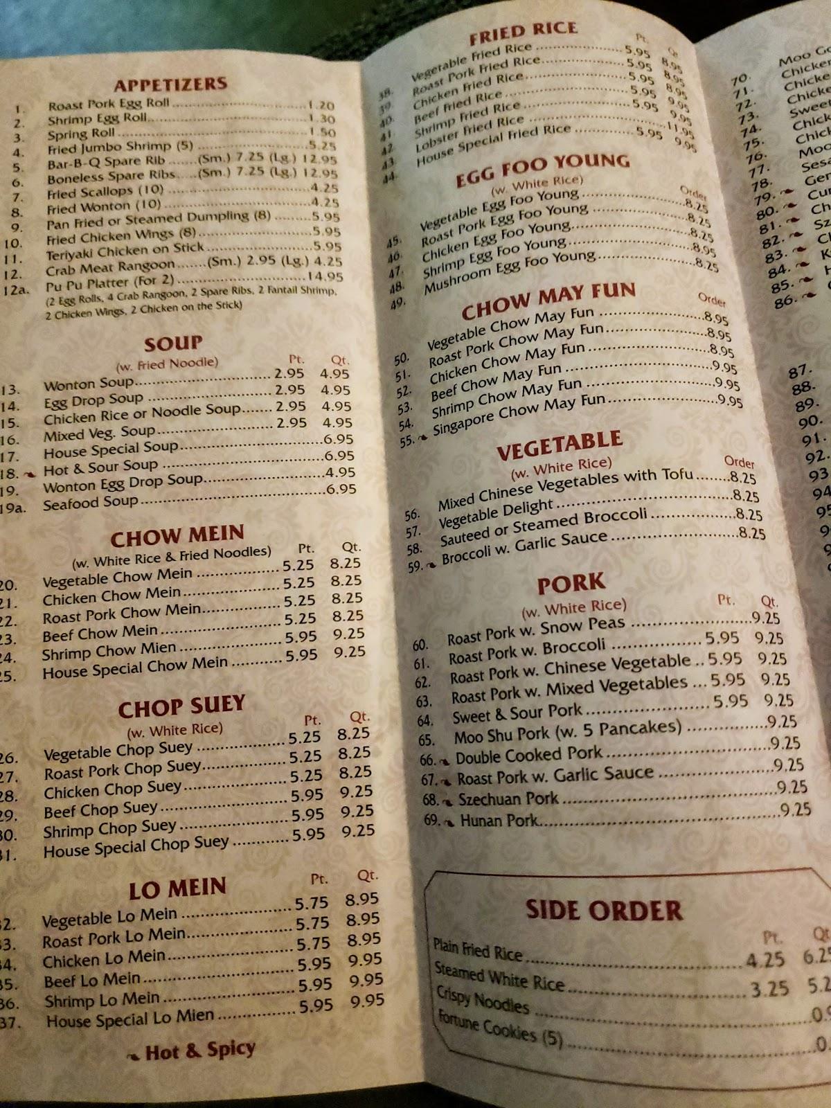 Menu at China Grill restaurant, Mocksville