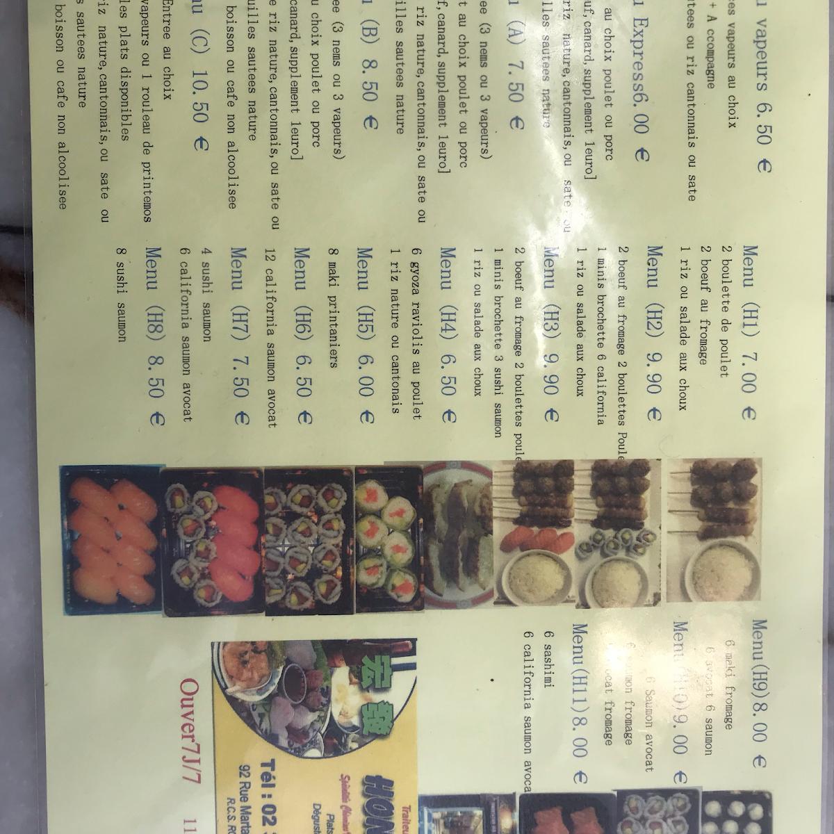Menu at Hong Fa restaurant, Rouen