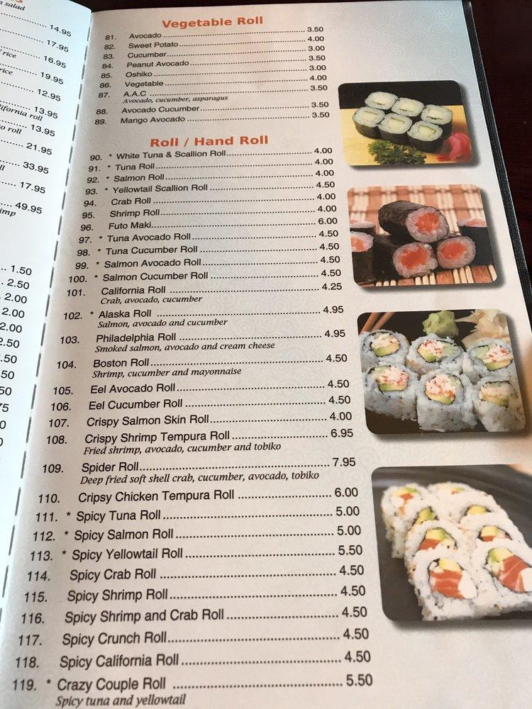 Menu at Mizuki Fusion restaurant, Faribault, 609 4th St NW
