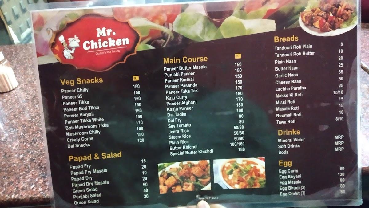 Menu at Kamal kapoor restaurant, Indore, Opp. Gurudwara 305