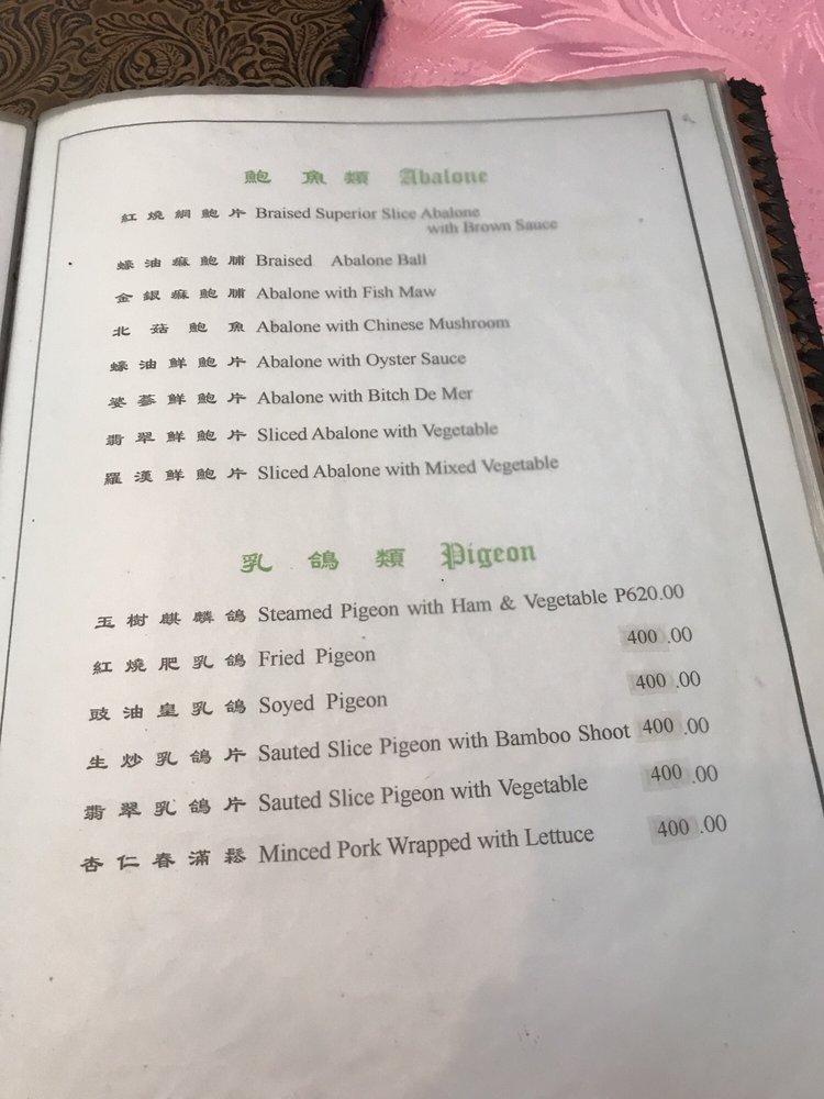 Carta del restaurante President Grand Palace, Manila